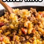 Chili Mac - girl. Inspired.